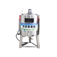 China Factory Directly Sale Sanitary Stainless Steel Food Grade Home Milk Pasteurization Machine For Wholesales for sale