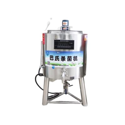 China Factory Directly Sale Sanitary Stainless Steel Food Grade Home Milk Pasteurization Machine For Wholesales for sale