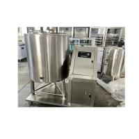 China Factory Directly Sale Sanitary Stainless Steel Food Grade Home Milk Pasteurization Machine For Wholesales for sale