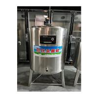 China Professional Small Htst Pasteurizer Machine For Home for sale