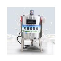 China New Design Home Use Pasteurization Machine For 200 300 500 700 Ml for sale