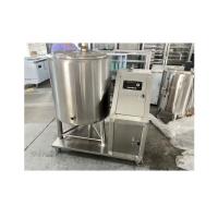China New Design Home Use Pasteurization Machine For 200 300 500 700 Ml for sale