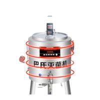 China Brand New Machine Milk Pasteurization For Wholesales for sale