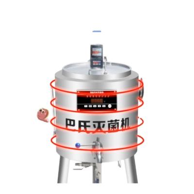 China Brand New Machine Milk Pasteurization For Wholesales for sale