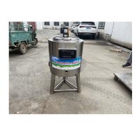 China Brand New Machine Milk Pasteurization For Wholesales for sale