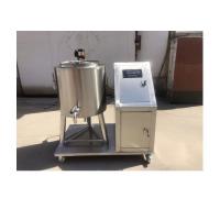 China Brand New Machine Milk Pasteurization For Wholesales for sale