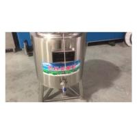 China Brand New Machine Milk Pasteurization For Wholesales for sale