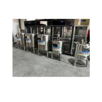China World famous commercial Pasteurized Milk  Yogurt Maker Making For Cocon Pasteurizer For Beer Pasteurizer For Egg Liquid for sale