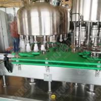 China Continuous Tube Pasteurizer For Milk Milking Machine Juice Beer With Food Grade for sale
