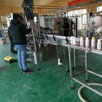 China Continuous Tube Pasteurizer For Milk Milking Machine Juice Beer With Food Grade for sale