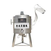 China Cow Dairy Machine Trade Steam Pasteurization Tank Yogurt Production Line Process Equipment for Milk for sale