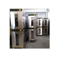 China The Delicious And Tasty  Honeysuckle Fruit Dryer 1 Ton Restaurant for sale