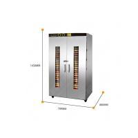 China The Stainless And Corrosion-Resistant  Meat Hot Air Circulation Oven Dryer Hotels for sale