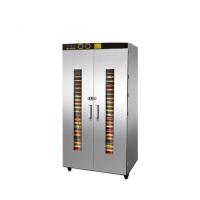 China Home Small Deshydrateur Alimentaire Meat Vegetable Food Dryer Food Dehydration Machine for sale