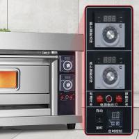 China Instrument Control Panel Stainless Steel Door Electric Oven for sale