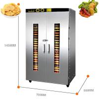 China 8 trays home and commercial use 304 stainless steel food fruit dryer for sale