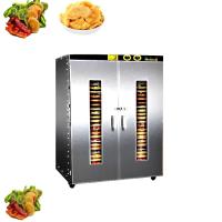 China food dehydrator machine/mushroom dehydrator/food dryer for sale