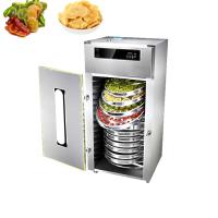 China China Fruit Dryer Manufacturers Food Dryer 800W household dehydrator machine 45L food dryer for sale