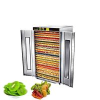 China Stainless steel industrial food dryer for sale
