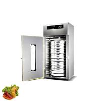 China Commercial high capacity stainless steel 32 tray food dryer for sale
