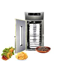 China Food Drying Machine Fruit Drying Machine China Industrial Commercial Food Dehydrator/vegetable Fruit Drying Dryer for sale
