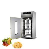 China 304 Stainless steel 20 trays Fruit dehydrator/ food dryer/food and vegetable dehydrator for sale