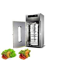 China Hot Sale Commercial Vegetable Food Dryer Tomato Longan Mango Apple Banana Dehydrator Strawberry Fruit Drying Machine for sale