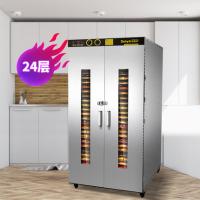 China Easy operate drying machine/ anchovies drying machine/ industrial food dryer machine for sale