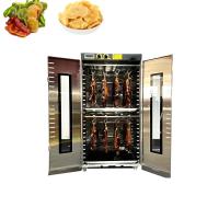 China Industrial belt mesh vacuum chicory extract food dryers/deshidratador for sale