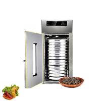 China 16 Layers Home Use Food Dryer With Adjustable Temperature for sale