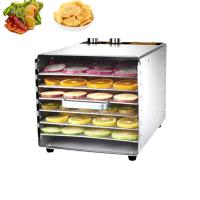 China IKE Energy Saving Corn Drying Machine Food Dryer AIO-S600G for sale