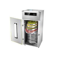 China SAA ETL ROHS mini mushroom coconut far infrared digital industrial beef jerky fruit and vegetable food dryer dehydrator for sale