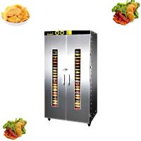 China Wholesales price fruit and food dryer 20 trays stainless steel fruit vegetable meat dryer food dehydrator for sale