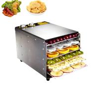 China Commercial Food Drying Machine,Home Food Dehydrator,Home Use 5 Layers Fruits Dryer for sale