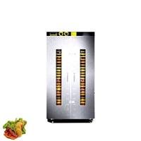 China Adjusting temperature food dryer dehydrator electric vegetable food dryer for sale