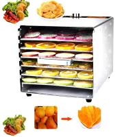 China China Hot Sale Grain Fruit Cassava Solar Cabinet Dryer Machine for sale
