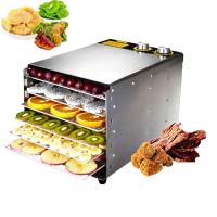 China KAKOO new design tray height can adjustable digital 5 layer home electric food fruit dryer 320AL for sale
