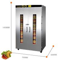 China Kiwi/ Red Dates/ Jujube/ Peach /Strawberry /Berry dryer ,commercial food dryer for sale