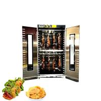 China 16 Storey Cart Dryer Fruit Grain Coffee Small and Large Commercial Drying Tixiang Dry Air Dryer for sale