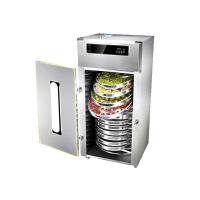 China Fruit drying machine/industrial food dehydrator /dehydration machine for sale for sale