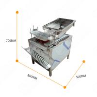 China Automatic Small Bird Eggs Chicken Egg Skin Peeler Peeling Shelling Quail Egg Shell Breaking Machine for sale