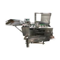 China Latest Design Egg White Separator Machine / Stainless Steel Egg Yolk And Egg White Separator / Egg Yoke Separator for sale