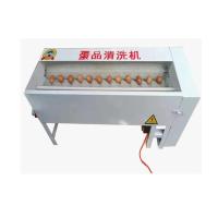 China Manufacturers Selling Small Egg washing cleaning Machine for sale