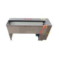 China High Quality Grade High Speed Zenyer Egg Drying Dirty Seperate Removing Machine for sale