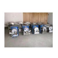 China Industrial Use Stainless Steel Laundry Soap And Detergent for sale