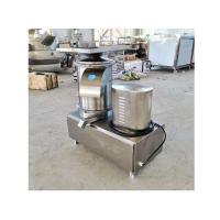 China Heavy Duty Price Industrial Best Seller Egg Yolk Separator Stainless Steel Ce Certificate for sale