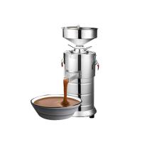 China 15kgs Molino Coloidal Small peanut Grinder Grinding Peanut Shea Almond Butter Making Processing Machine Price for sale