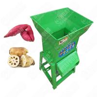China Fully Automatic Potato Flour Production Line Machine For Making Cassava To Powder Potato Starch Powder Making Machine for sale