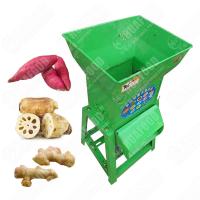 China Commercial Grinder Vegetable Powder Grinder Apple Fruit Potato Crusher Starch Grinder Pulp Residue Separation Refiner for sale