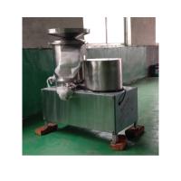 China Factory Price Commercial And Yolk Egg White Separator Machine Hotels for sale